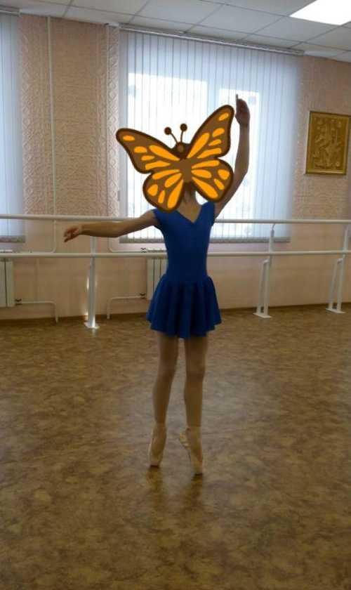Хореографический купальник