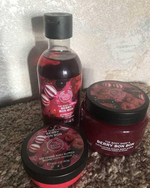 Подарочный косметический набор Bodyshop