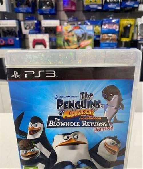 The penguins of Madagascar - игры PS3 - обмен