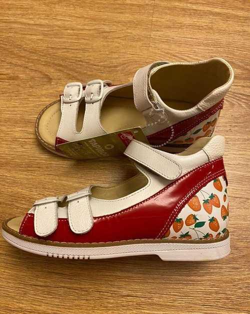 Сандалии Tapiboo