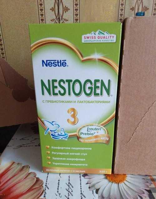 Смесь детская Nestogen3