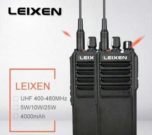 Рация leixen VV-25 UHF 25 Ватт | Festima.Ru - Мониторинг объявлений