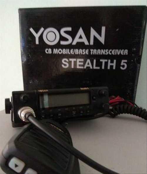 Yosan stealth 5 схема