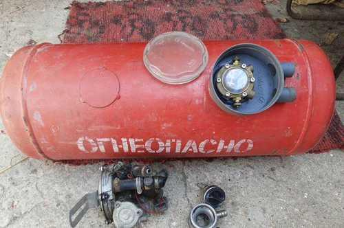 Газовый балон автомобили