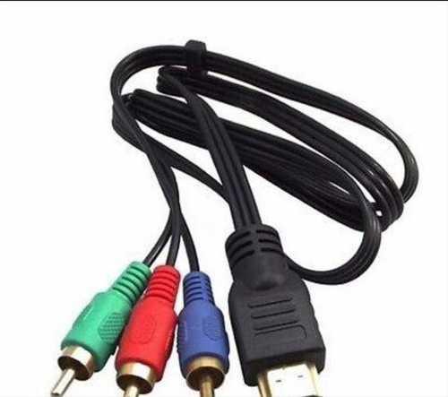 Кабель hdmi на 3RCA