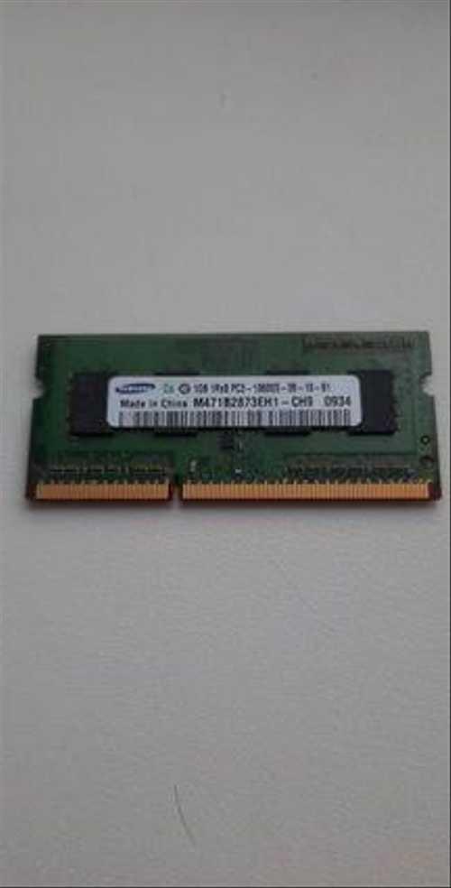 Оперативная память Samsung 1gb 1rx8 pc3-10600s