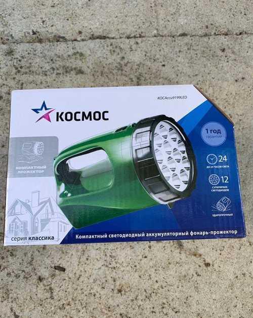 Космос kocaccu9103w. Фонарь аккумуляторный космос accu9199led 12 led [kocaccu9199led].