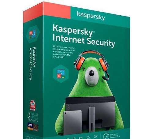 Kaspersky Internet Security Лицензионный Ключ