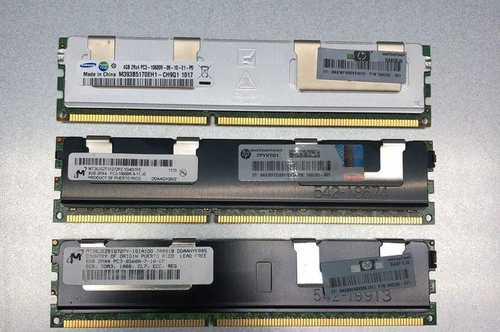 Оперативная память DDR3 ECC