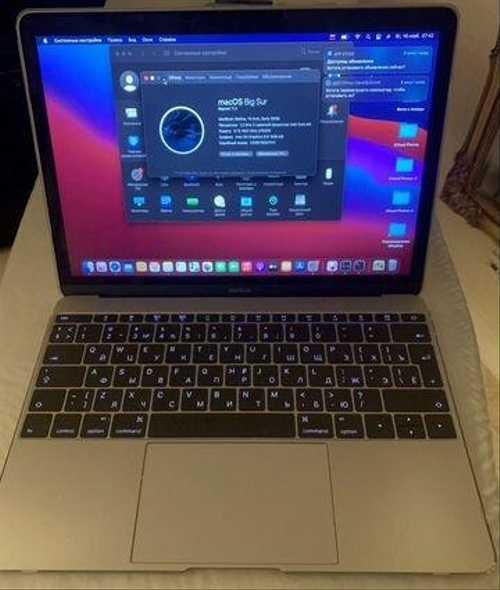Apple MacBook Retina 12