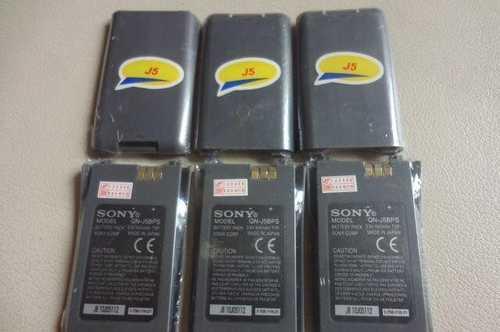 Аккумулятор Sony CMD-J5