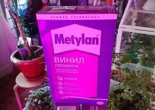 Клей для обоев Metylan премиум 500гр