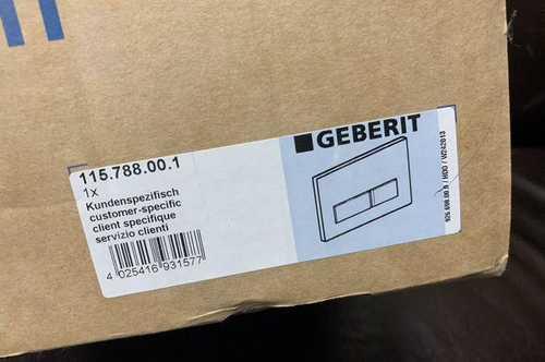 Кнопка смыва Geberit Sigma 50 115.788.00.1