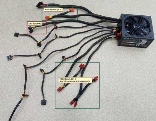 Блок питания Aerocool kcas-1000M 80+ Bronze 1000 W