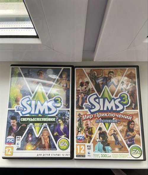 Sims 3 дополнения