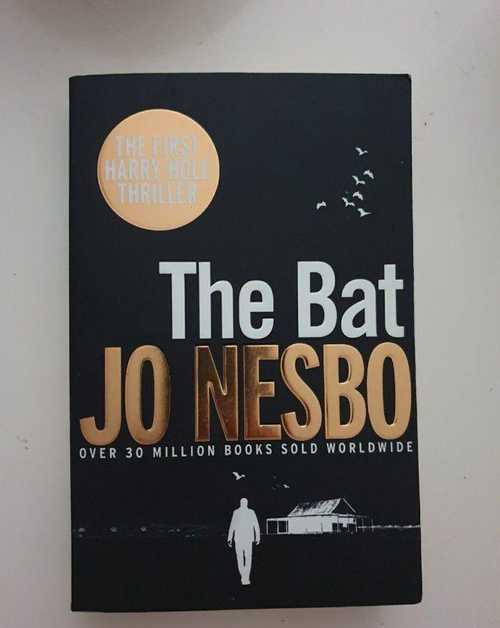 Jo Nesbo, Ю Нёсбе "the Bat" на английском