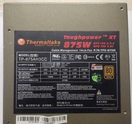 Блок питания thermaltake 875w