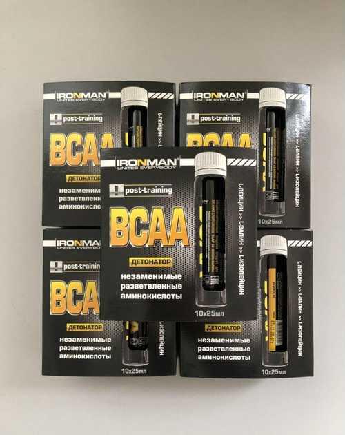 Bcaa (Ironman)