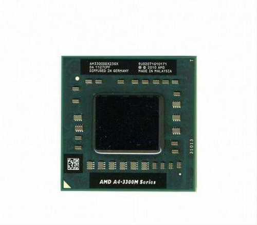 Процессор AMD A4-3300M для ноутбука