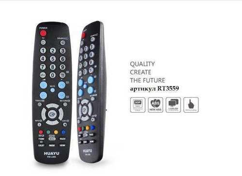 Пульт универс.RM-L808 для телевизора SAMSUNG