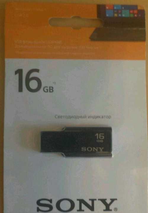 Флешка USB Flash накопитель sony 16 GB