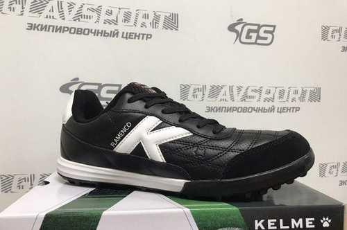 Сороконожки kelme flamenco turf