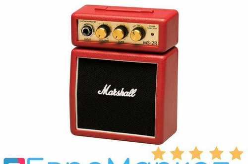 Marshall MS-2R