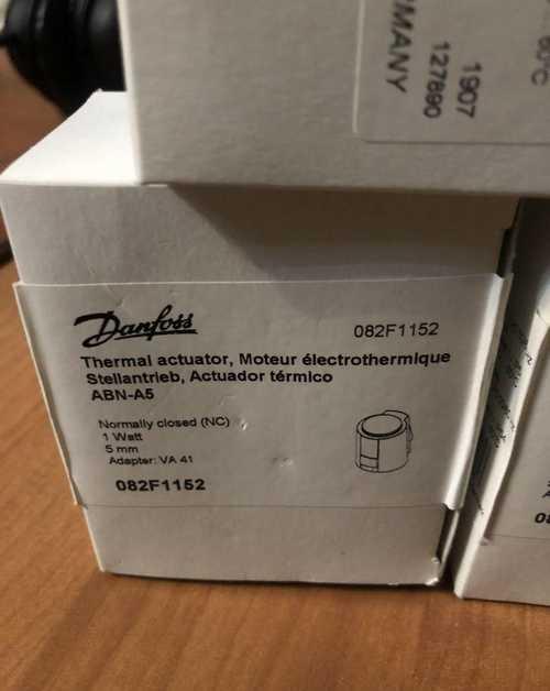 Danfoss ABN-5A 230 B (082F1152) Привод