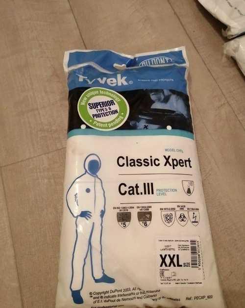 Костюм Tyvek Classic Expert