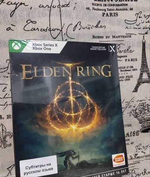 Elden ring xbox