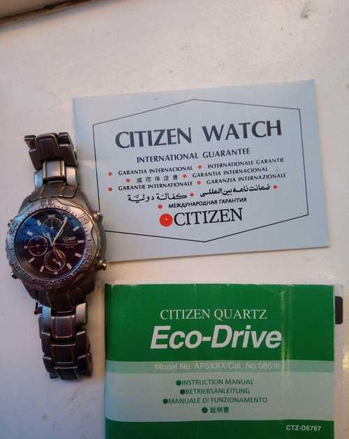 Часы Citizen eco-drive titanium wr100 chronograph