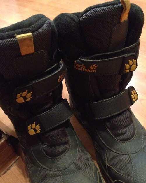 Зимние сапоги Jack Wolfskin