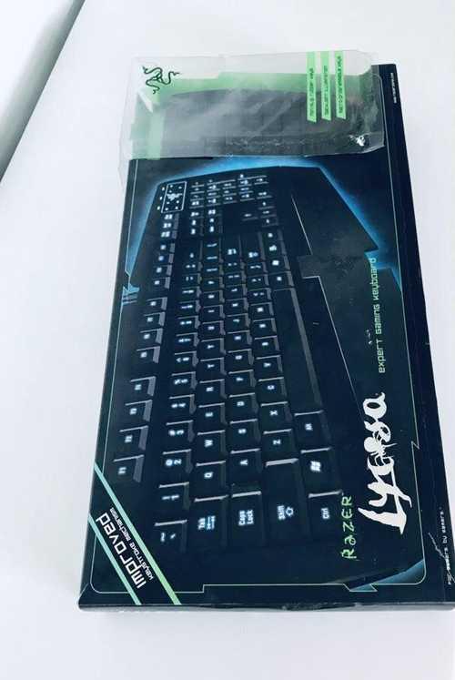 Клавиатура Razer Lycosa (Разер Ликоза)