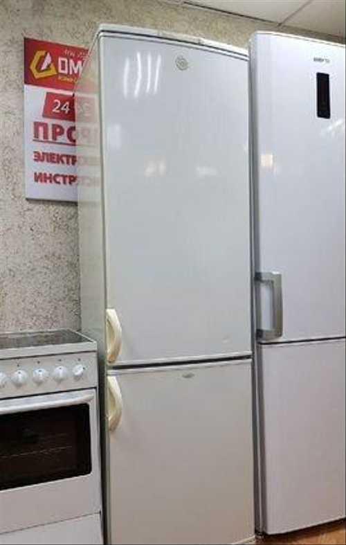 Холодильник Бирюса 228С-3