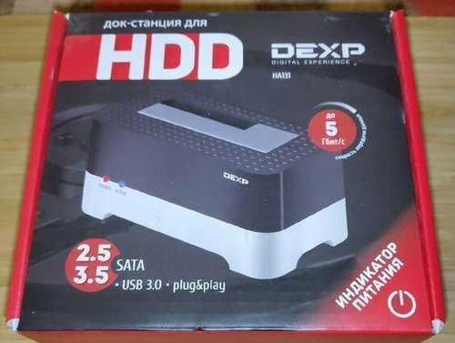 Док станция для HDD dexp HA131