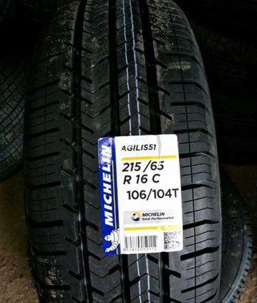 Мишлен агилис 51. Michelin Agilis 51 215/65 r16c. Michelin Agilis 51.