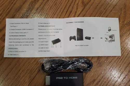 Переходник ps2 to hdmi converter