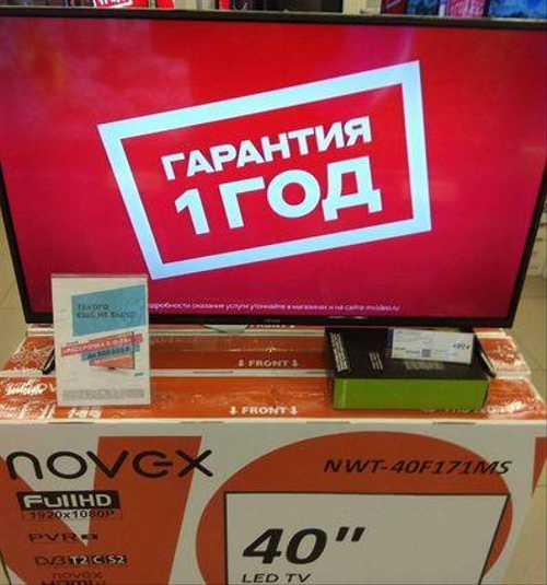 Телевизор Novex 40" (102см) FullHD новый гарантия