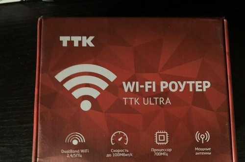 Wifi роутер ТТК