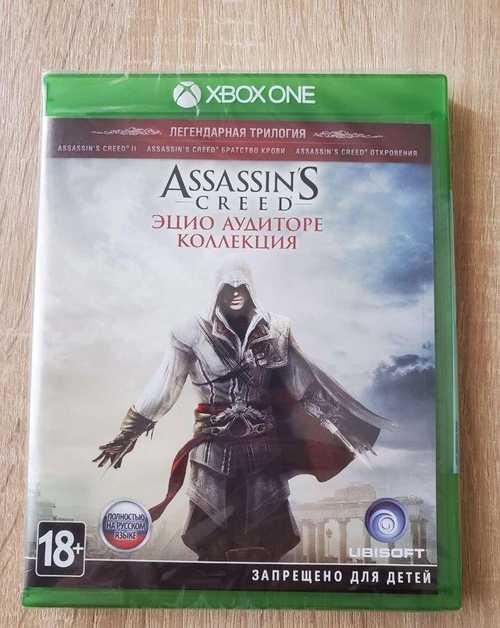 Игра Assassins Creed Эцио Аудиторе Коллекция Xbox
