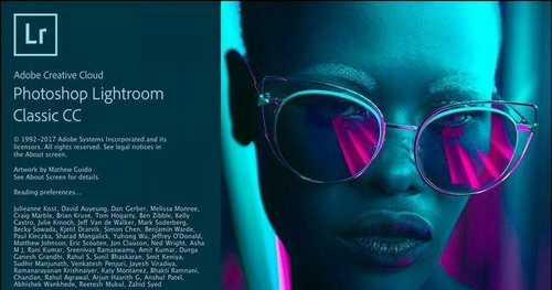 Adobe Photoshop Lightroom 2021 MacOS \ Win Бессроч