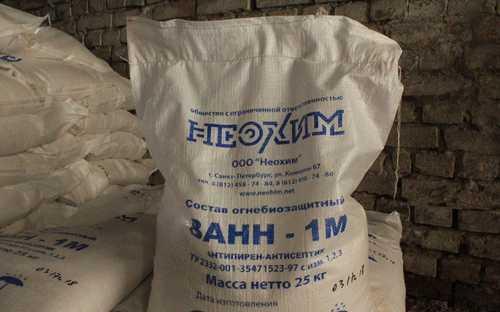 Огнезащита антисептики отбеливатель