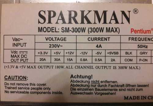 Схема sparkman sm 350 12