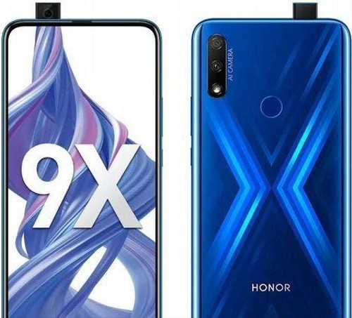 Honor 9x обмен