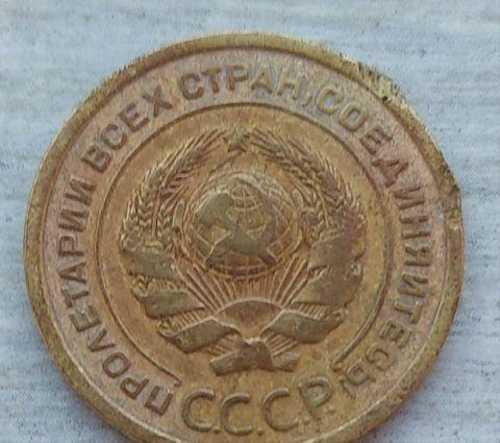 Разновидность СССР 5коп 1926 широкий кант, 1к 1983