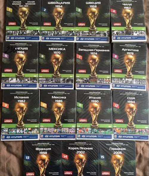 DVD диски Чемпионаты мира по футболу 1930-2006