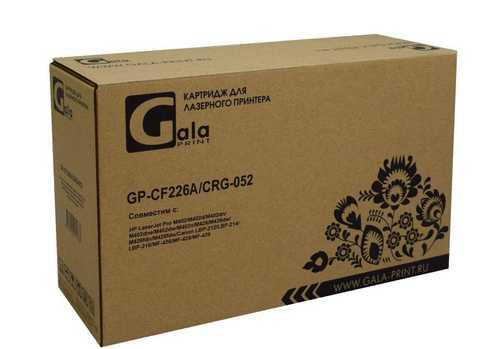 CF226A GP Совместимый лазерный картридж