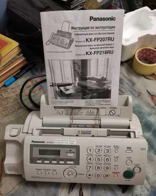 Факс Panasonic