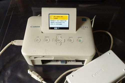 Термосублимкционный принтер Canon Selphy CP800