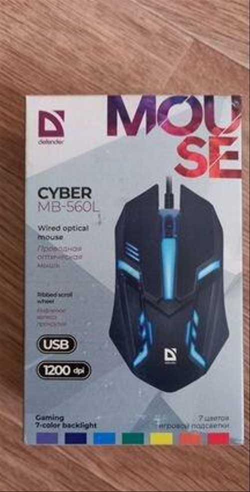 Мышь Defender Cyber MB-560L